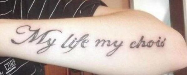 Funniest Tattoo Disasters You Will Ever Come Across