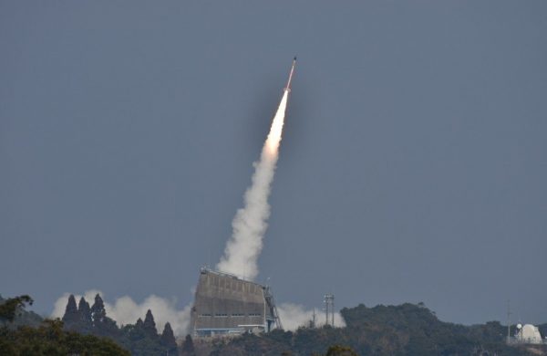 Japanese Agency Launches World’s Smallest Rocket Into Orbit