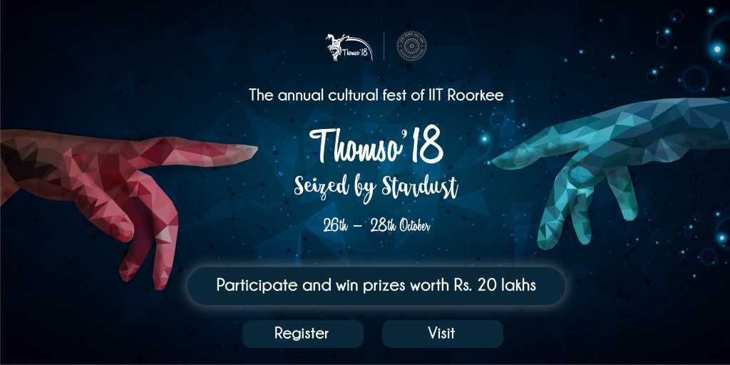 Thomso - The Annual Cultural Festival Of IIT Roorkee