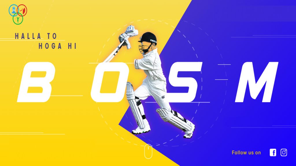 BITS Open Sports Meet (BOSM 2019) - BITS Pilani