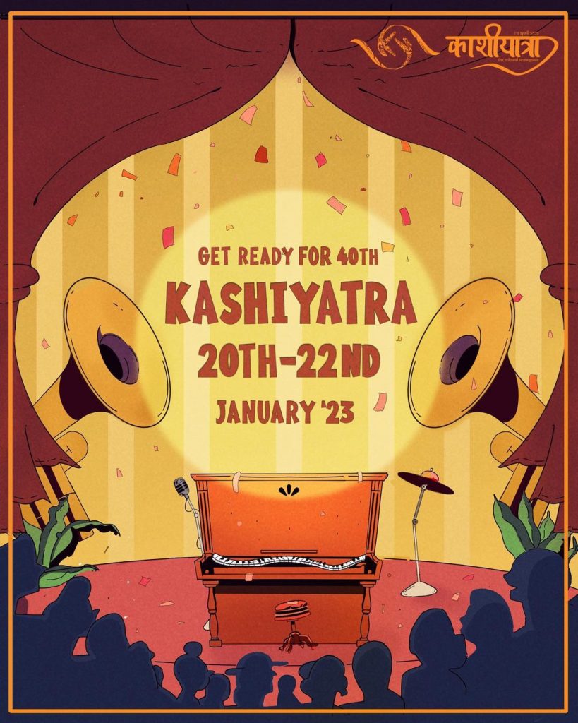 Kashiyatra ’23 Is Back With A Bang With Its Marvelous Performances